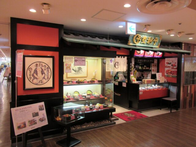 10 must-try dishes to eat when sightseeing in Gunma spot！Best Tourism ...